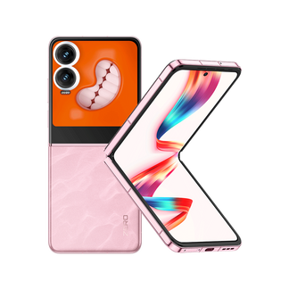 Zero Flip – Infinix Mobiles